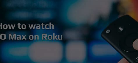 Hbo Max Roku