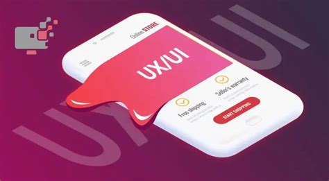 Ui Ux дизайн