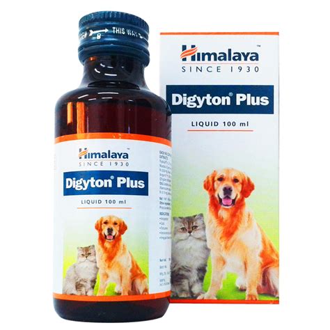 ダイジトンプラス｜腸炎・下痢｜犬猫薬の通販｜ペットくすり