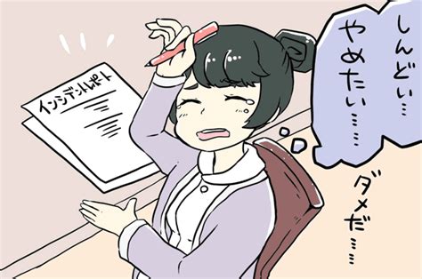 【100】 モヤモヤ イラスト ~ イラスト画像ギャラリー