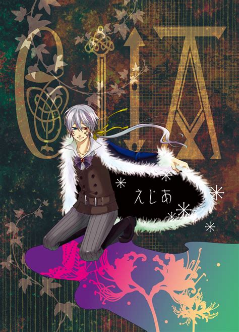 Hiver Laurant Sound Horizon Image By Mons Pixiv321553 309580