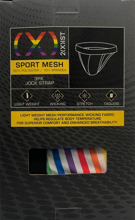 2xist Xpride Jockstrap 3 Pack Rainbow