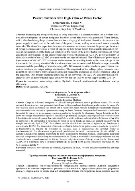 Pdf Mathematical Model Of A Three Phase Electric Line With Split Phases
