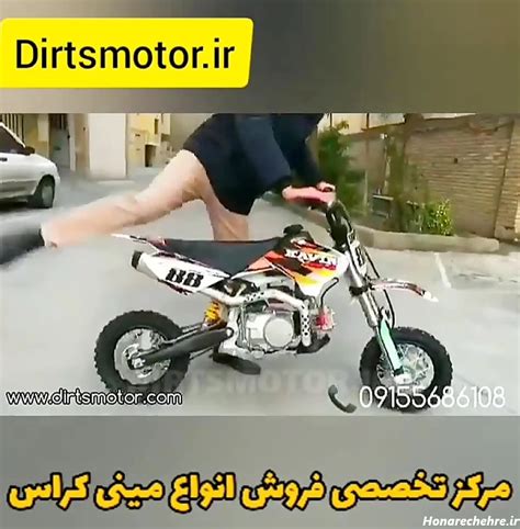 21 عکس از موتور کویر کلیک بر روی زیبایی های نادیده