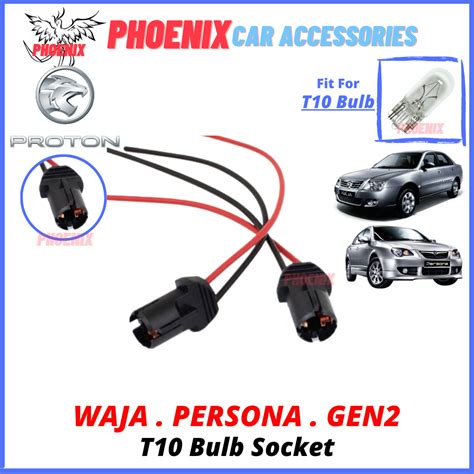 Proton Waja Gen2 Persona Hyundai Original T10 Light Bulb Socket Holder Small Lamp Cord Extension