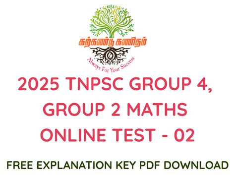 Tnpsc Group 4 Maths Online Test Ratio And Proportions