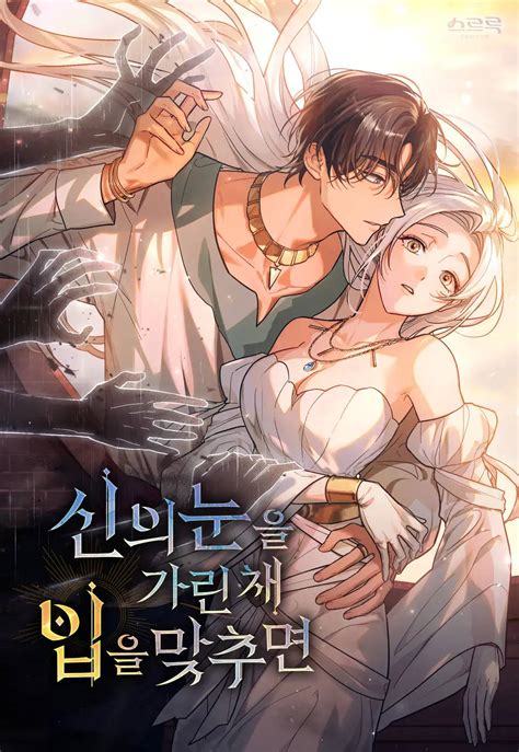 时间掌控者 漫画免费下拉式 韩漫天堂漫画