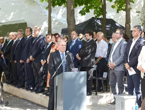 Greta Pena Participó Del Acto Por El 31º Aniversario Del Atentado A La Embajada De Israel En