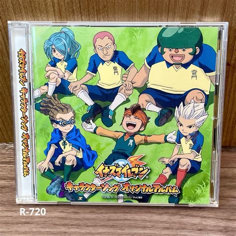 「イナズマイレブン」キャラクターソング オリジナルアルバム メルカリ