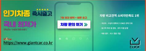 16일 캐시워크 삼성화재 다이렉트 콘드로이친 퀴즈 밸런스온 베타젤퀴즈 정답 힌트 ㅃ 힌트 ㄴㅇ 힌트 ㅎㅈ