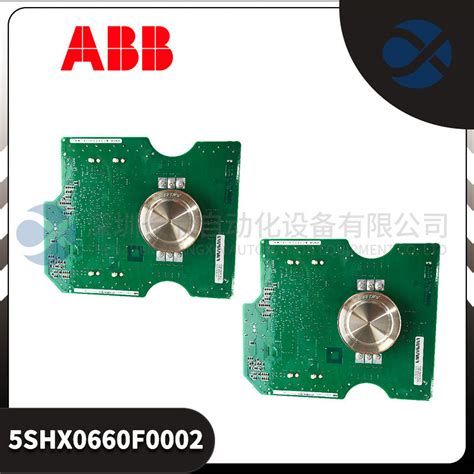 FOXBORO P0926MX Intelligent Module Changxin Automation