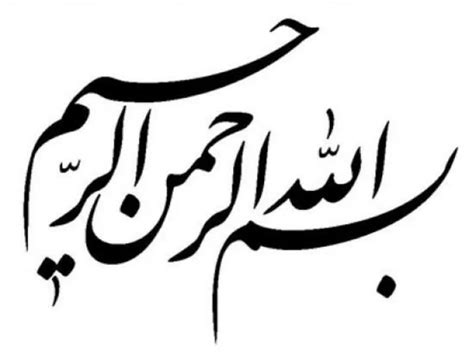 PPT Agile Software Development PowerPoint Presentation Free Download ID