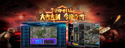 真人cs吃鸡装备 激光模拟对抗系统 北京真人cs设备厂家 铭信科技