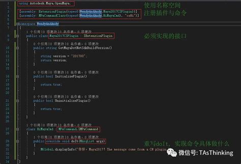 0004 Maya插件开发之c篇技美ta的博客 Csdn博客c Maya