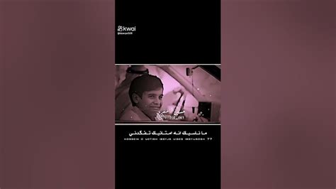 ٢ أغسطس ٢٠٢٥ Youtube