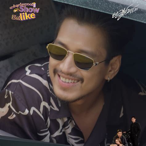 Showlike အသက်ငယ်ငယ်လေးနဲ့ အောင်မြင်နေတဲ့ ရှိန်းမင်းရဲ့အနားမှာလည်း ရန်သူတွေက ဒုနဲ့ဒေးပဲ 😔