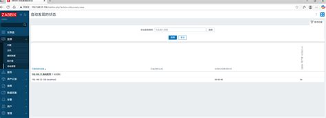 zabbix自动发现、自动注册、及自动预警到邮箱 zabbix 的自动发现与自动注册对比详解 配置 csdn博客