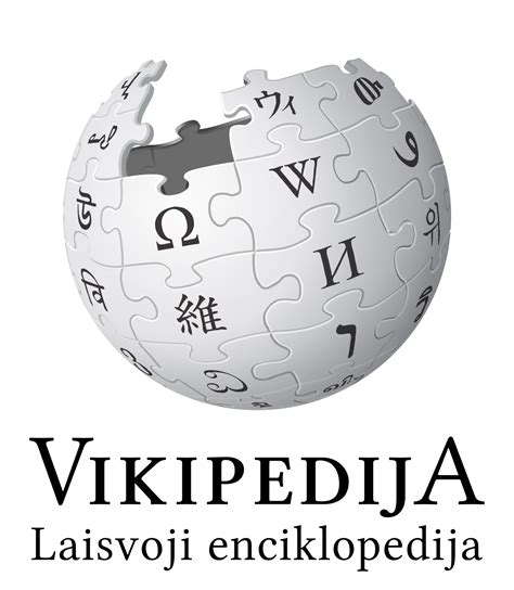 Lithuanian Wikipedia Simple English Wikipedia The Free Encyclopedia