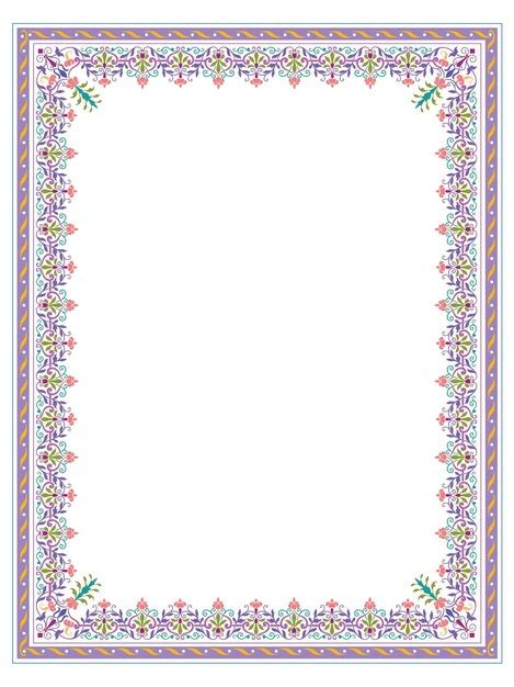 Premium Vector Islamic Border Vector Unique Design