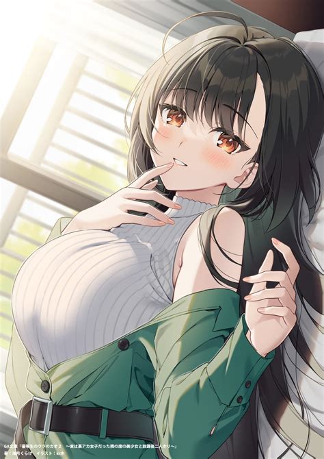 海月くらげga文庫『優等生のウラのカオ』2巻915頃🍁 Mitsuki9rage さんのイラスト・マンガ作品まとめ 2 件