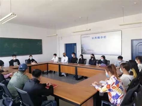 【建筑】迎中秋庆国庆建筑学院各班级开展主题班会 哈尔滨华德学院 团委