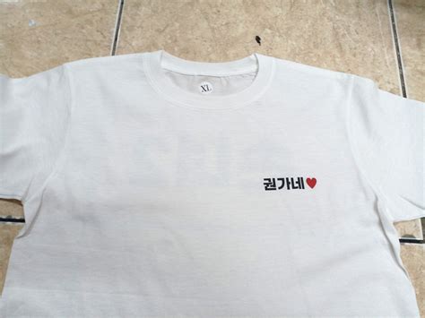 가족티 주문 제작 단체복 유니폼 단체티 프린팅 인쇄 작업 과정 서울특별시 성북구 보문동 의류 당근 비즈 소식