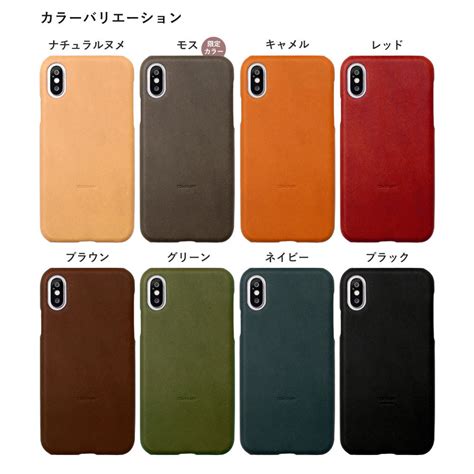 Iphone14 ケース Iphone14 Plus Pro Max ケース 栃木レザー スマホケース ショルダー おしゃれ ブランド