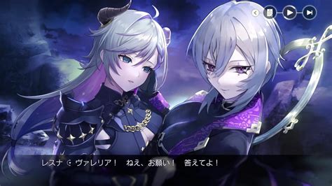 レスレリアーナのアトリエ 36 メインストーリー Chapter18 ヴァレリアが敵になる、ユミアのアトリエのpv Youtube