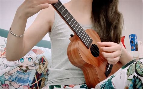 【这次是如果的事】练了一个月的尤克里里弹唱哔哩哔哩bilibili