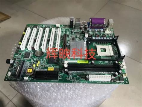 BECKHOFF EPOX MOTHERBOARD IP 4GVI63 REV 3 0 Fully Tested Express With