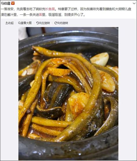 不南不北的淮安凭啥能出开国第一菜 凤凰网