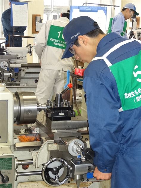 ものづくりコンテスト旋盤県大会