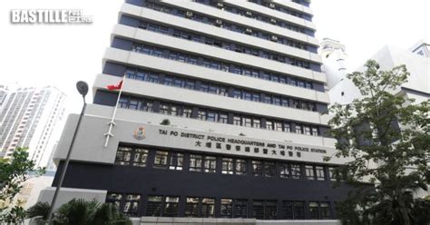 22歲仔「heymendi」交友祼聊 被拍下淫照遭勒索1萬元 政社事