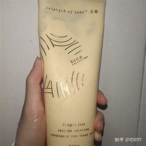 磨砂膏系列（二） 知乎