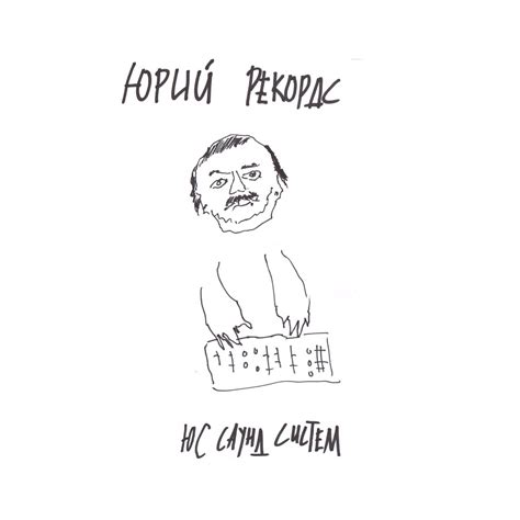 Ayal Ayal182 Twitter