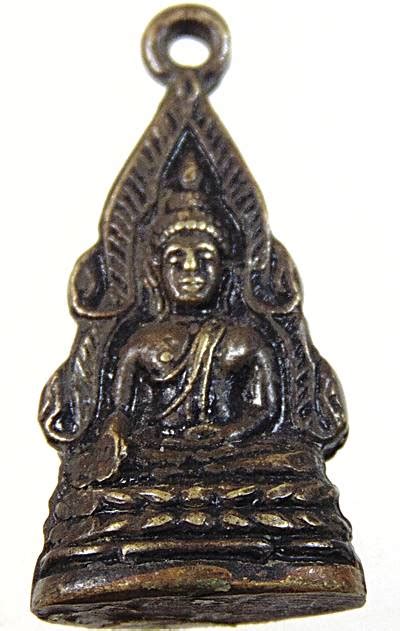 กริ่งพระพุทธชินราช เล็ก ปี๒๕๐๐ พระเครื่อง พระแท้ Webpra เว็บ พระ คอม