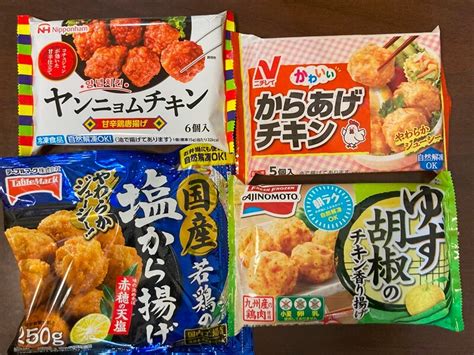 おかずは自然解凍okの冷凍食品のみ！タイパ弁当作ってみた ぼっちの節約生活in広島