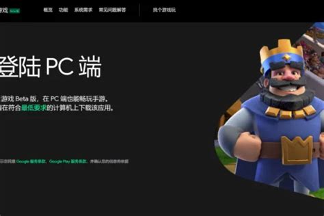 Nvidia Chat With Rtx 部署您的个性化本地人工智能聊天机器人 零度解说