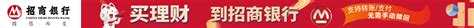 镇江第一综合性门户网中国镇江金山网 国家一类新闻网站
