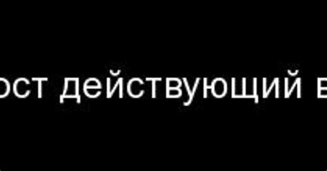 Сахар гост действующий в россии Album On Imgur
