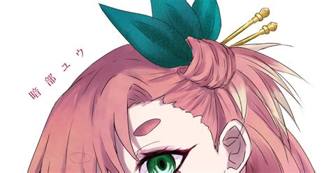妖怪ウォッチぷにぷに伏李ユウ 暗部ユウ Nukoのイラスト Pixiv