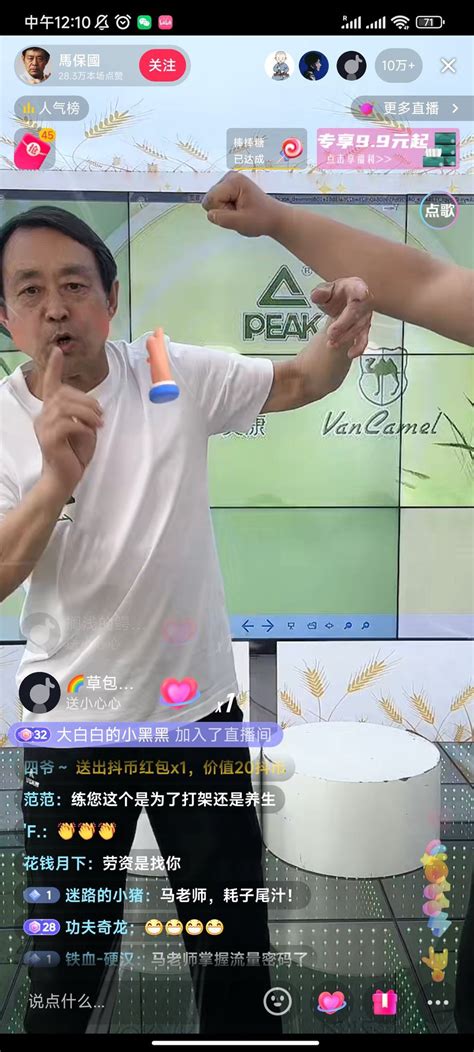 移民小铅笔 Qianbi04 Twitter