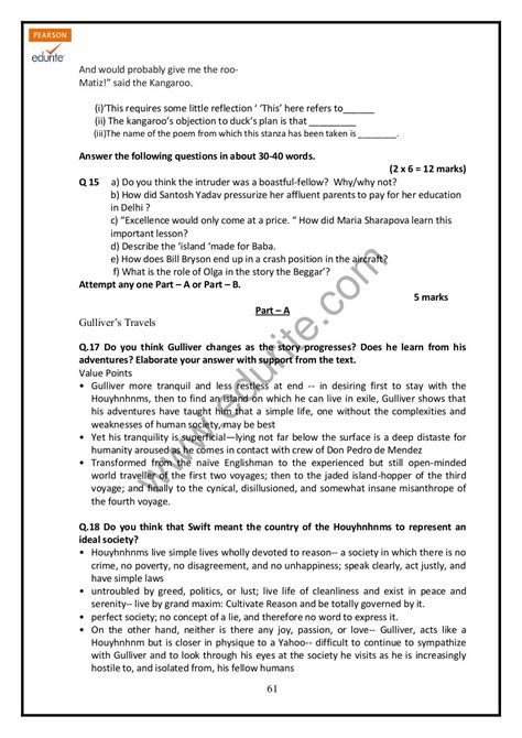 Class 9 Cbse Englsih Literature Term 2 Sample Paper 2012 13
