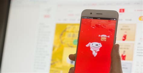 京东高层调整：许冉接替徐雷任ceo，单甦任集团cfo腾讯新闻