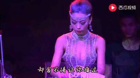 一曲dj《别再说你爱着我》唱的极好！ Youtube