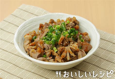 おつまみ砂肝のレシピ エバラ食品