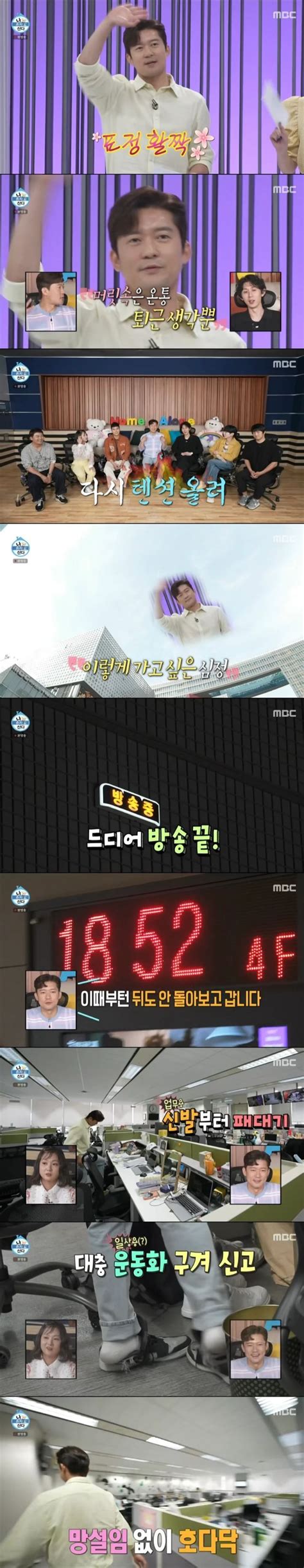 Daum 카페