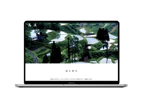 美しいwebデザインをお作りします 現役デザイナーが魅力的なuiデザインをご提供いたします Webサイトデザイン ココナラ