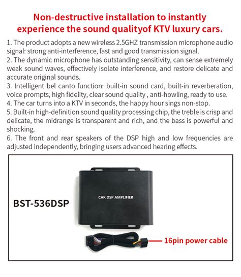 Car Dsp Amplifier Sound Upgrade For Android Radio 18 Wholesale China