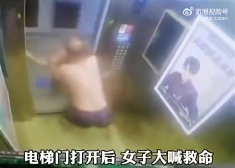 赤裸醉汉电梯中猥亵女子路人施救太及时了 直播吧